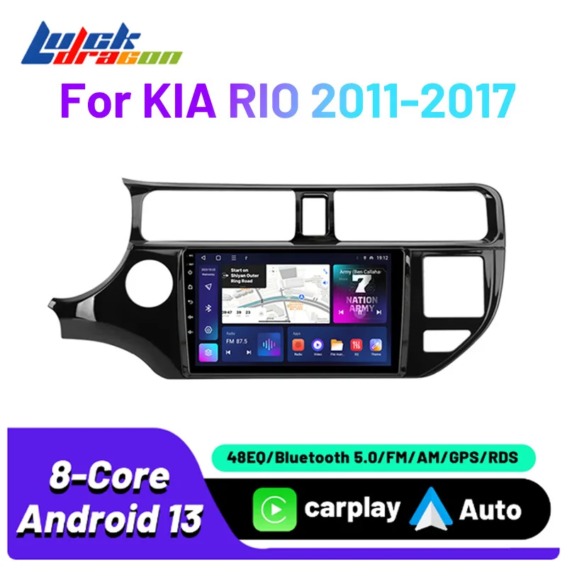 Radio-con-Android-13-para-coche-reproductor-Multimedia-con-Carplay ...