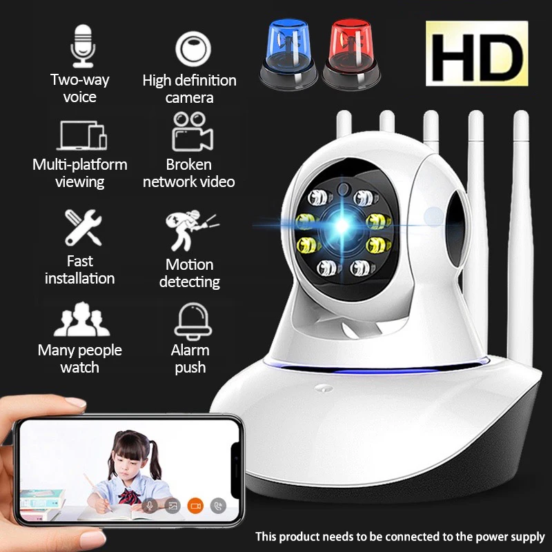 Home-HD-Baby-Camera-Two-Way-Voice-Infrared-Night-Vision-Automatic ...