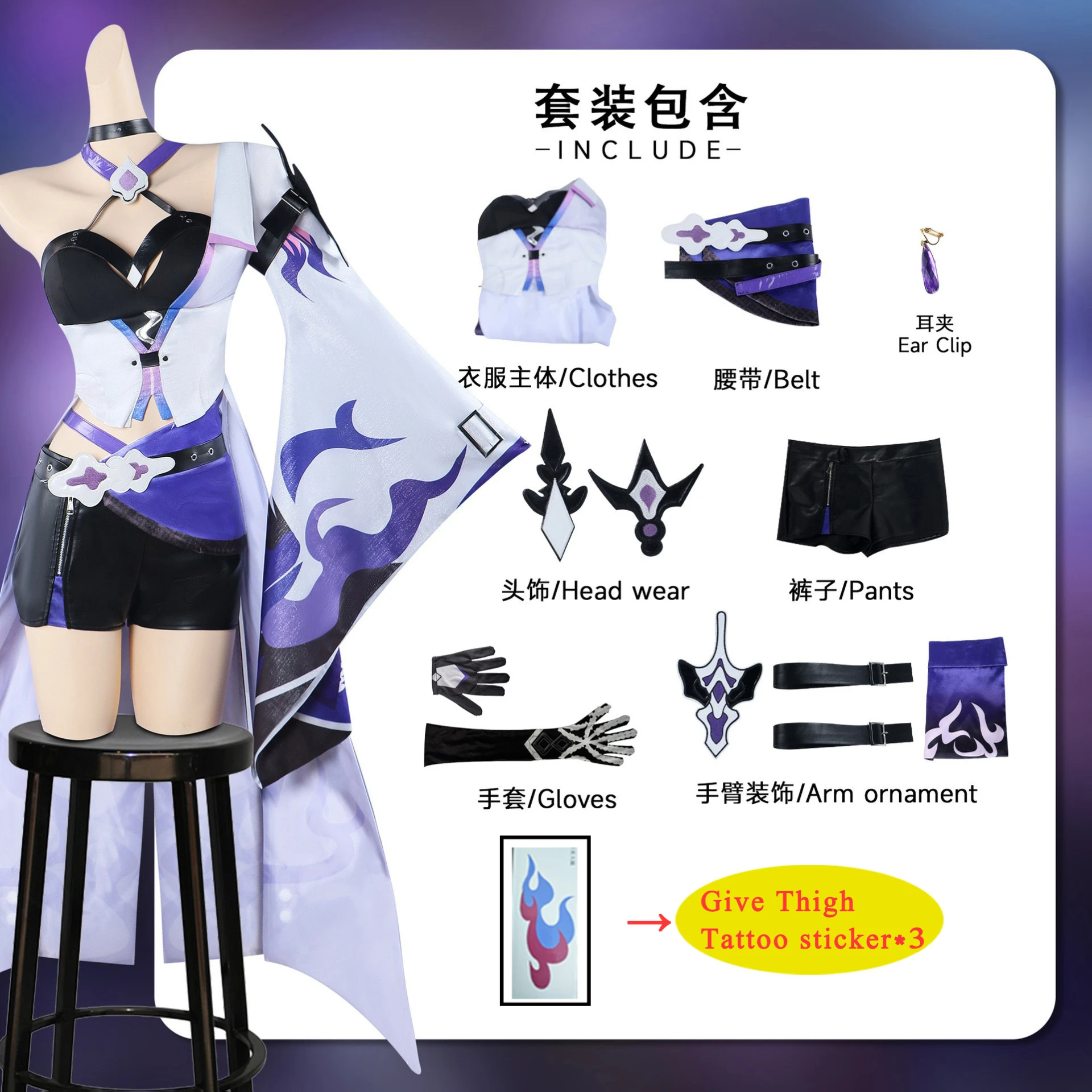 Juego de cosplay de Acheron, Honkai Star Rail, disfraz rojo de Acheron ...