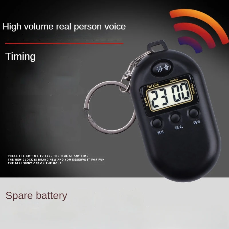 Digital clock for the elderly large volume blind watch hand touch voice ...