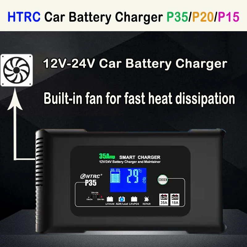 HTRC-12V-24V-Car-Battery-Charger-P35-P20-P15-LCD-Automatic-Pulse-Repair ...