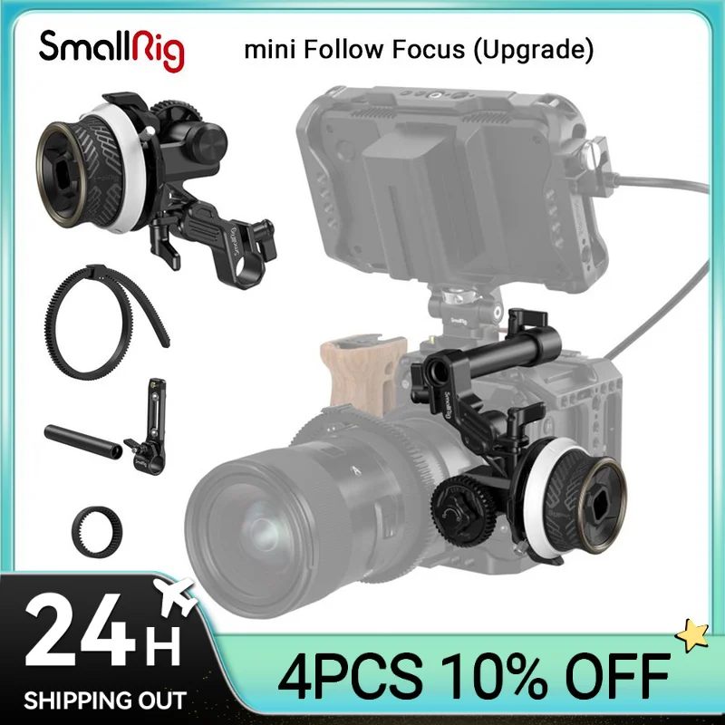 SmallRig-Portable-Mini-Follow-Focus-Matte-Box-Quick-Focus-Wireless-Lens ...