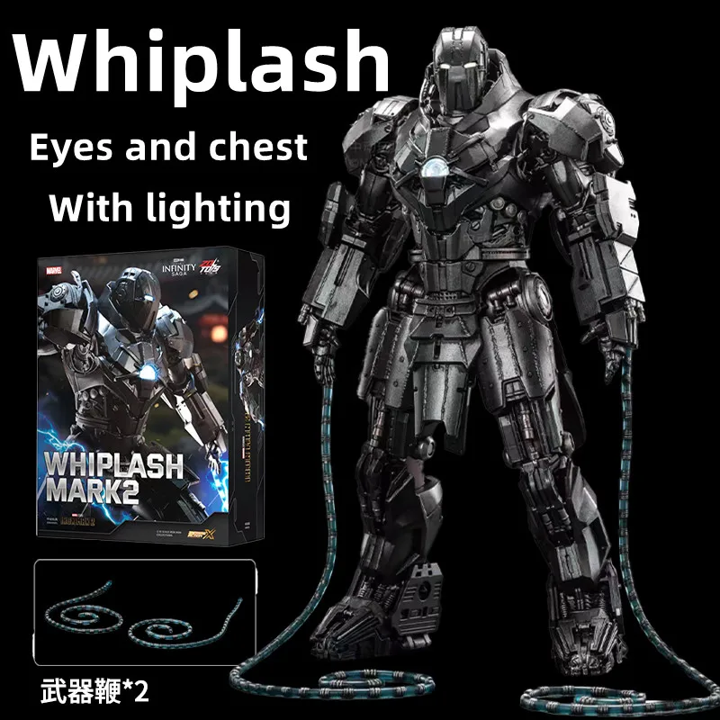 Figura de acción Iron Man ZD Toys 18 cm modelo Tony Stark máquina de ...