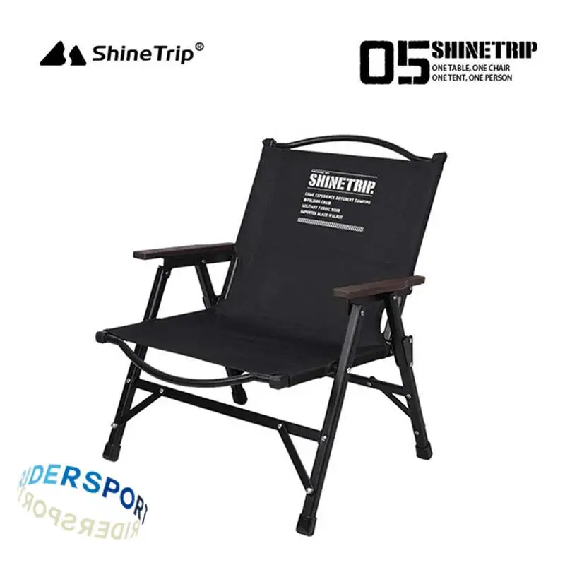 ShineTrip-New-Outdoor-Tactical-Chair-Lightweight-Foldable-Kermit-Chair ...