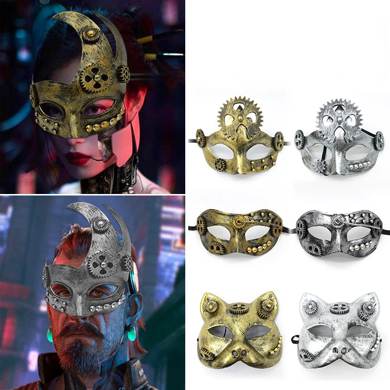 Retro maskeli yarım göz maskara caz Cyberpunk maskeleri serin cadılar ...