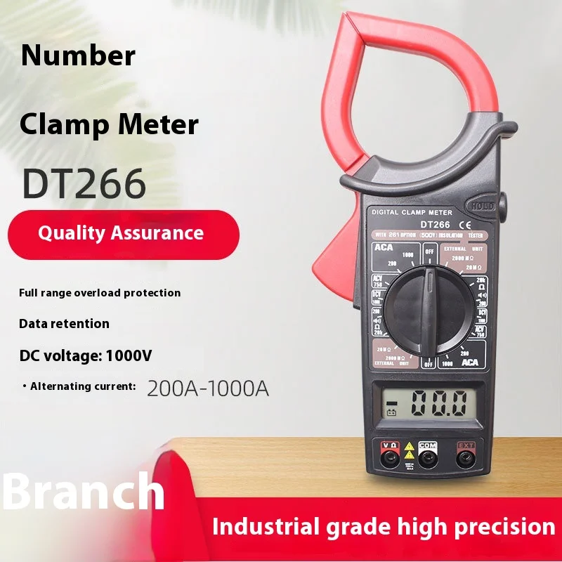 Best-multi-function-clamp-meter-digital-multimeter-DT266-measurement ...