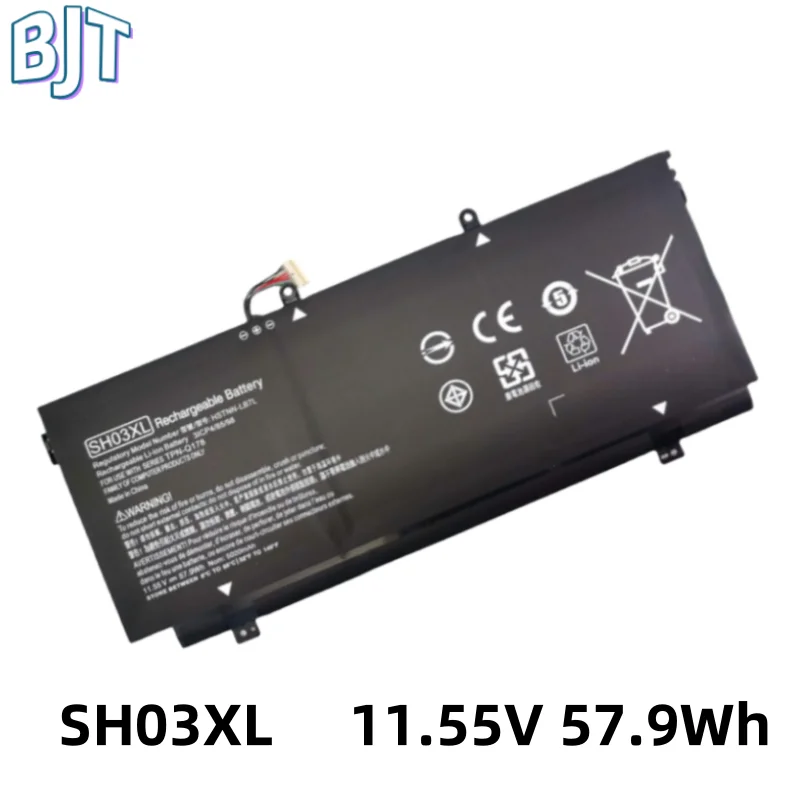 11.55V 57.9Wh New SH03XL Laptop Battery For HP Spectre X360 13-w000 13 ...