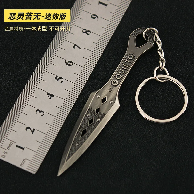 Kunai Knife With Chain