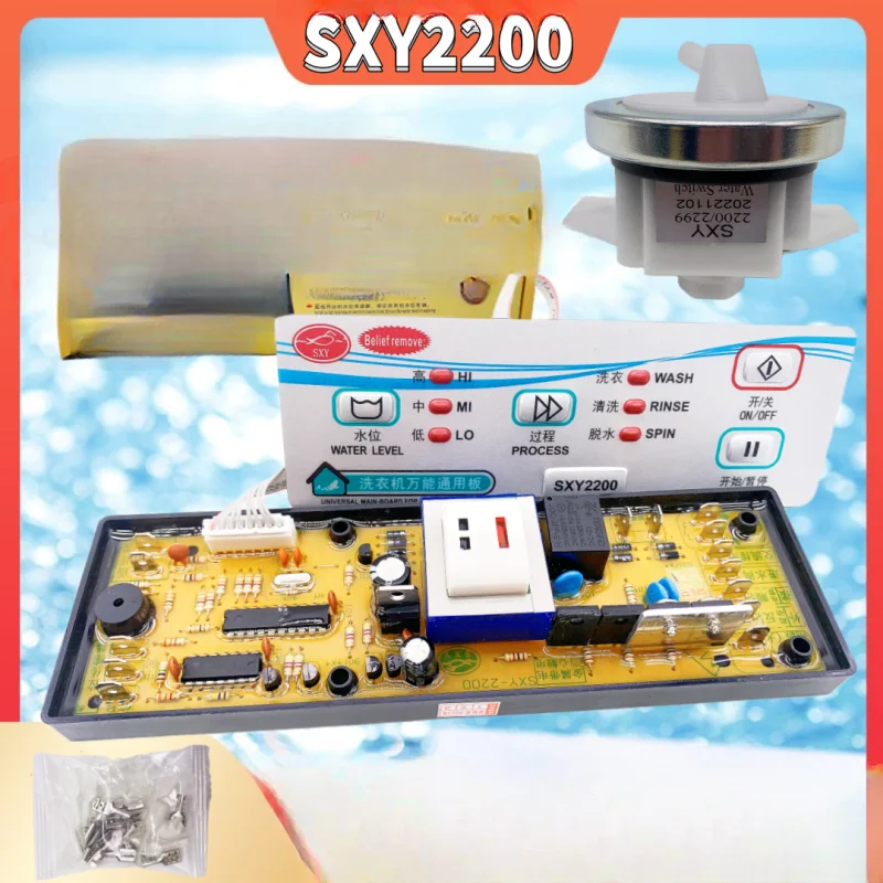 New universal automatic washing machine computer board motherboard ...