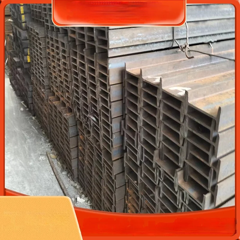 Foshan-Galvanized-I-Beam-Hot-Rolled-Q235b-Heavy-Beam-Column-H-Beam-Spot ...