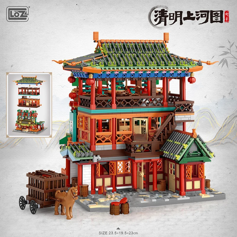 Loz-Creative-Chinese-Classical-House-Zhao-Taicheng-s-Building-Block-DIY ...