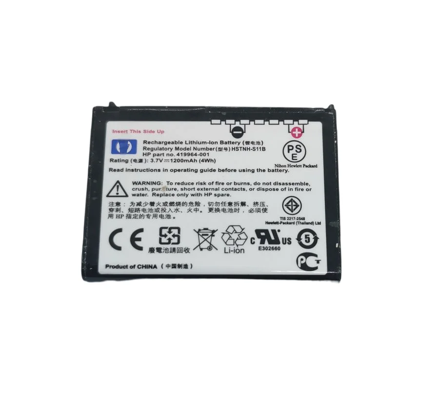 Bater-a-de-HSTNH-S11B-419964-001-para-HP-iPAQ-3-7-1200-V-116-mAh.png