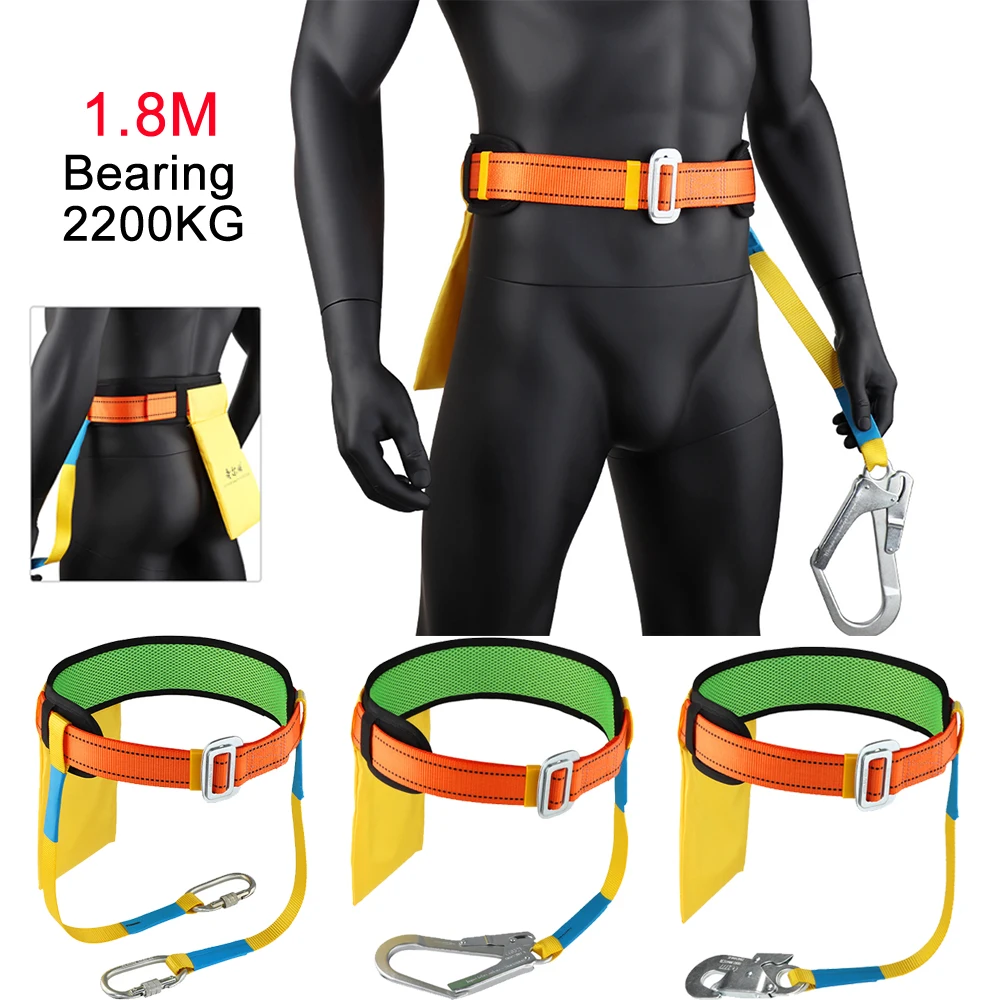 Safety Work Belt