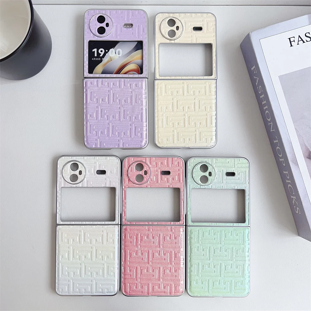 Geometry-Phone-Case-For-VIVO-X-Flip-Solid-Color-Gradient-Protection ...