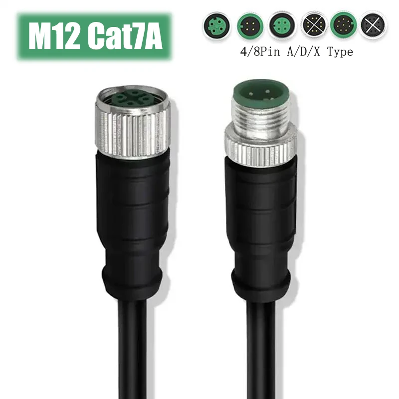 홈 제품 세일 피드백