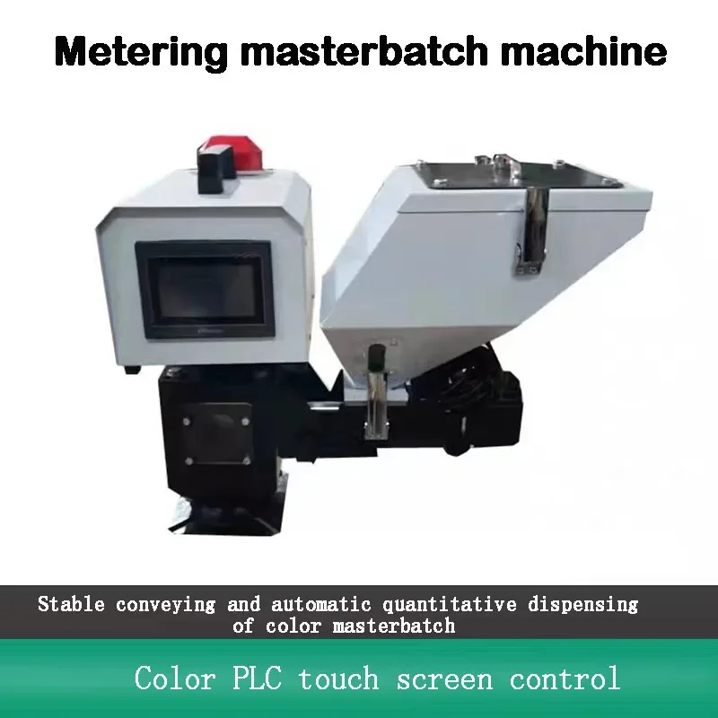 Metering-Color-Masterbatch-Machine-Feeding-Machine-Proportional ...