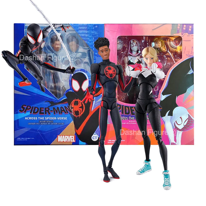 SHF-Spider-Man-Miles-Morales-Gwen-Stacy-Action-Figure-Marvel-Spiderman ...