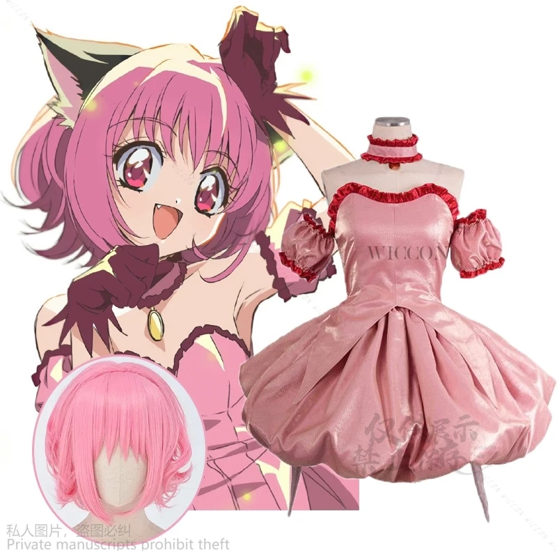 Disfraz-de-Anime-Tokyo-Mew-momiya-Ichigo-para-mujer-vestido-rosa-peluca ...