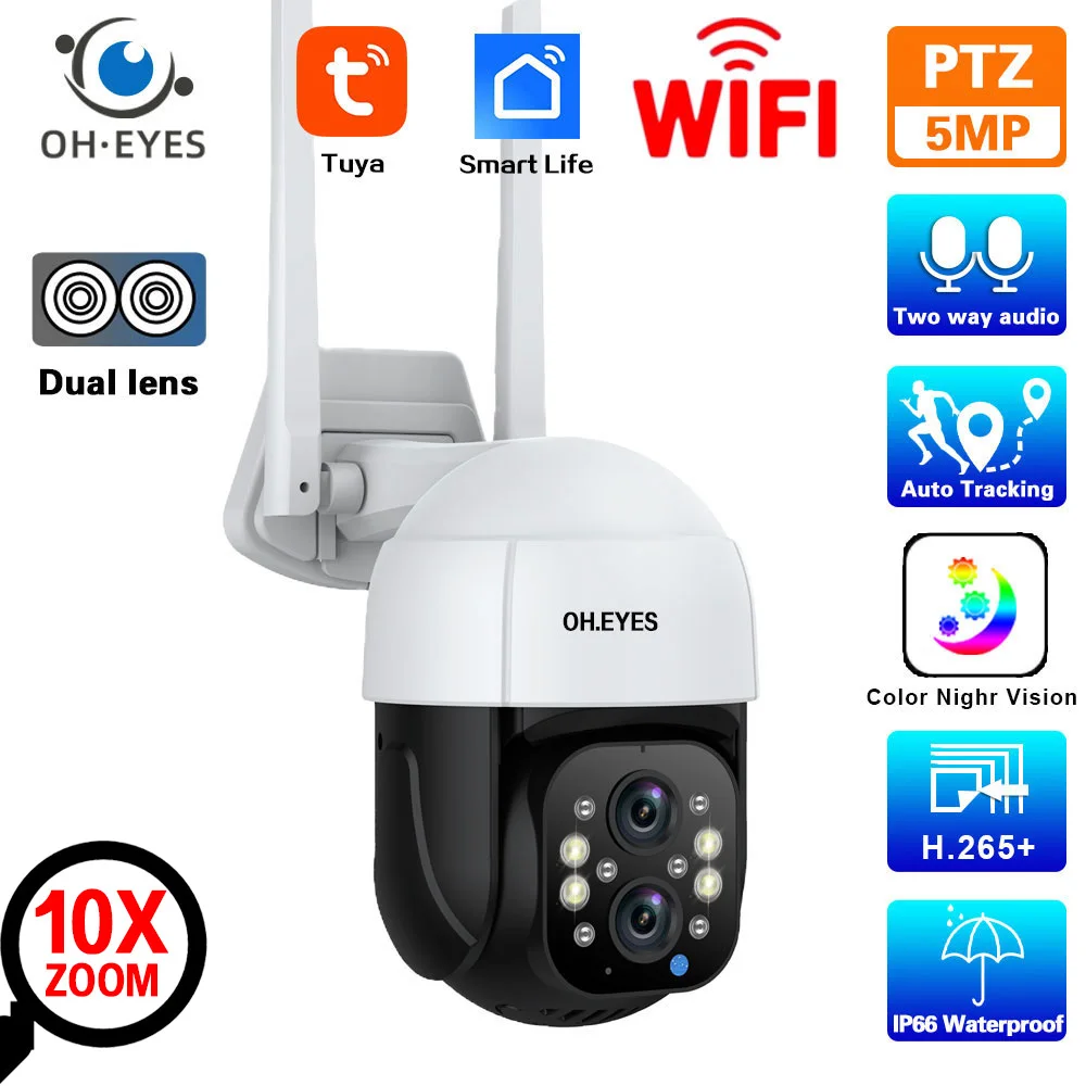Smart Life 5mp Mini Wireless Ptz Ip Camera Outdoor Waterproof Color ...