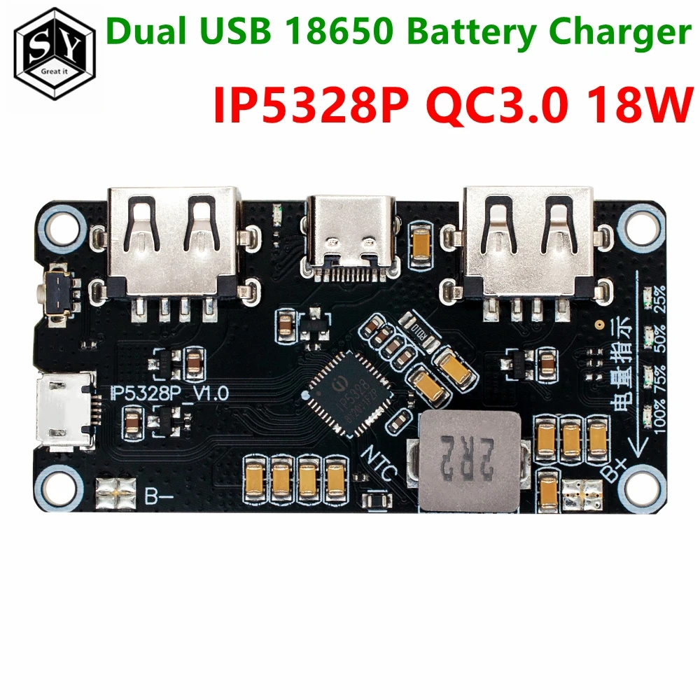 Ip5328p Dual Usb 18650 Battery Charger Treasure Tpye-c 3.7v To 5v 9v ...