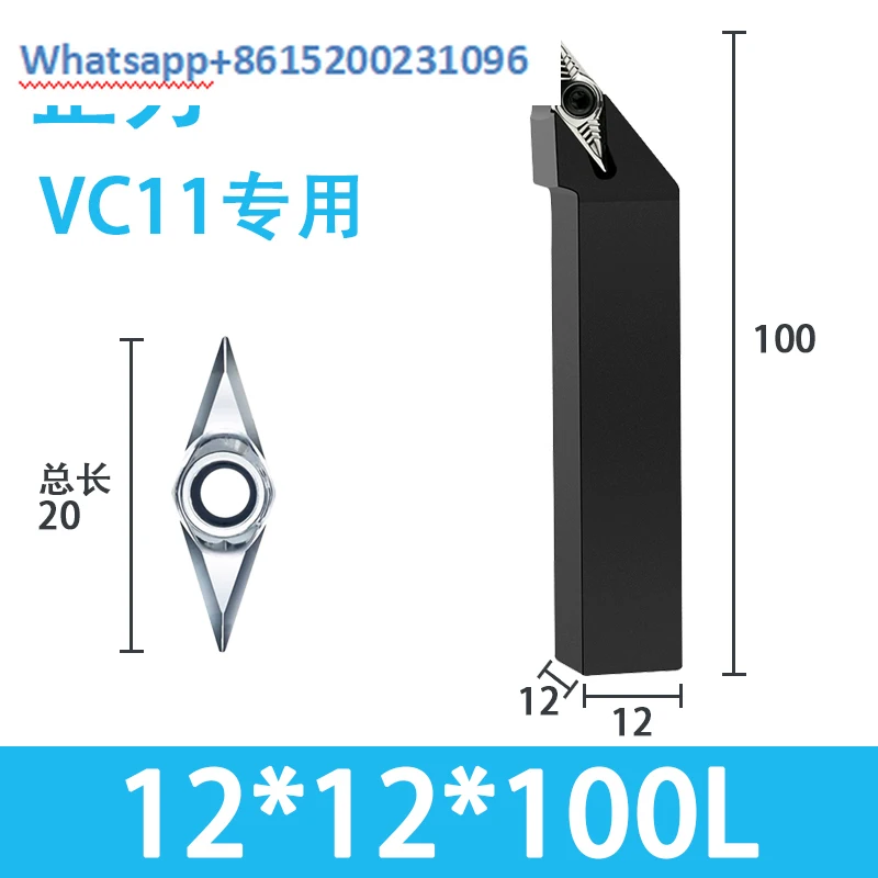 Special-lathe-tools-for-turning-wooden-knives-External-round-tungsten ...
