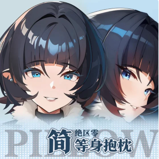 S54d822fbdf6c439f991350ca641ba58ey.png