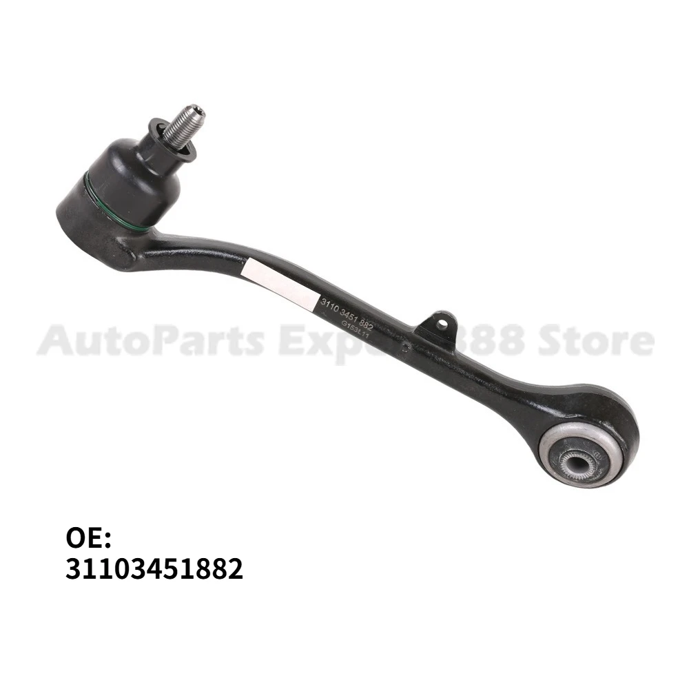 1 Piece For BMW Hot Sale High Quality Front Lower Control Arm ...