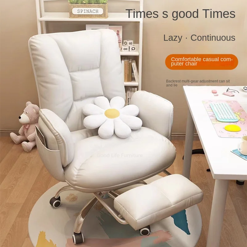 Computer-Chair-Can-Be-Lifted-Rotating-Cream-Wind-Lazy-Sofa-Chair-Office ...
