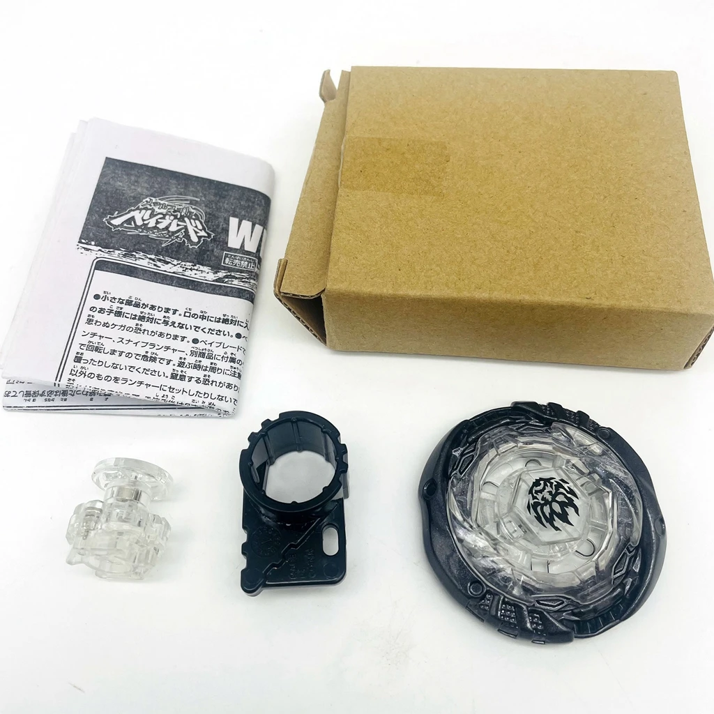 Phantom Orion Skeleton Version