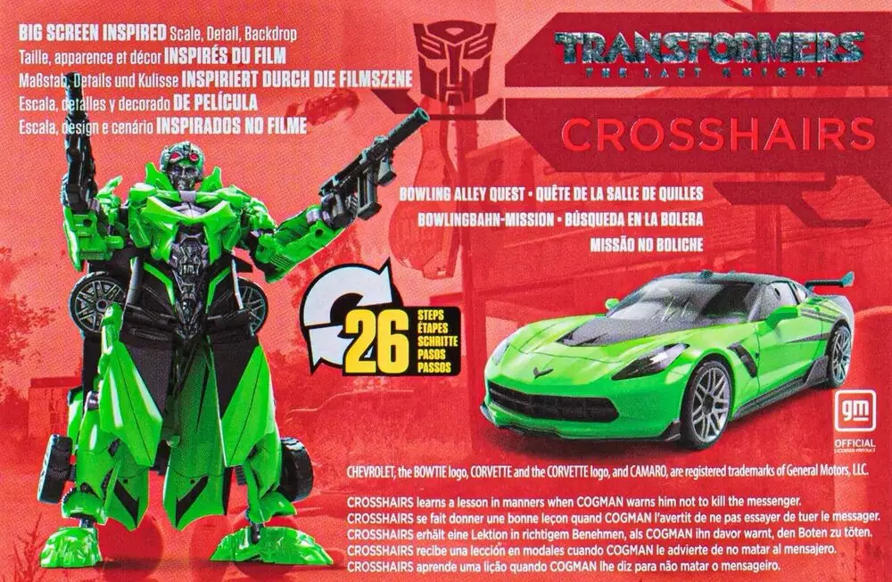 Transformers Crosshairs Deluxe Japan