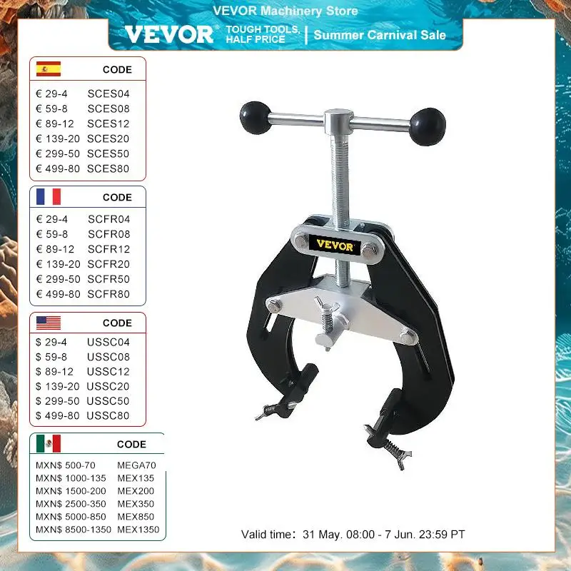 Store Home Products Sale Feedback