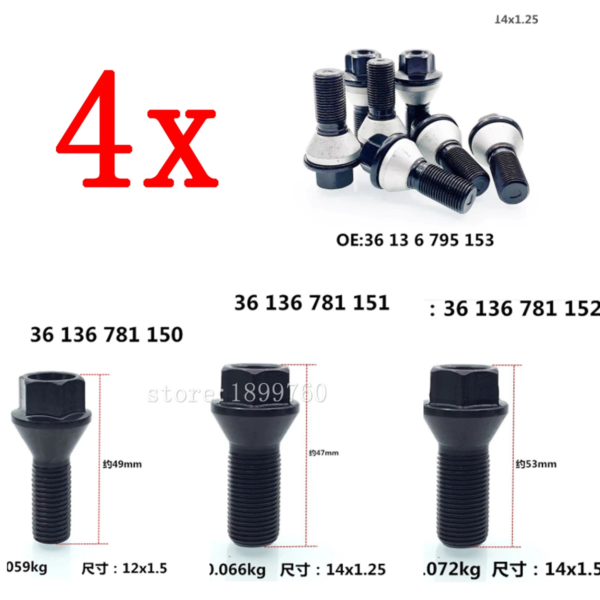 4x-Bolt-Lug-Nut-BMW-1-2-3-5-6-7-E30-E36.jpg