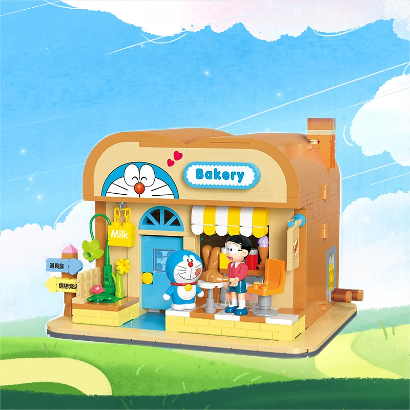 Doraemon-Street-View-Tongluo-Shaodian-series-boy-puzzle-assembled-toy ...
