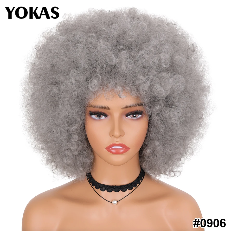 White Afro Wig