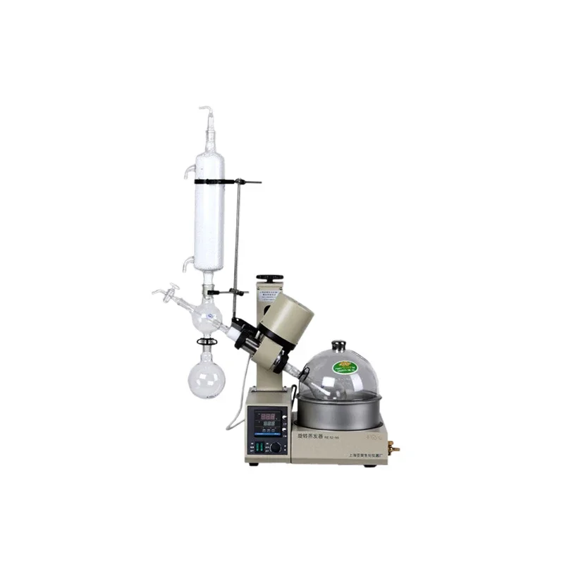 RE-5299-Rotary-Evaporator-Rotary-Evaporator-Concentration-Purification-Drying-Instrument-Vacuum ...