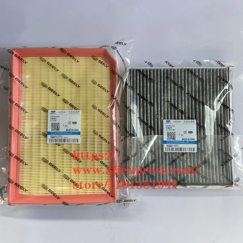 Air-Filter-Cabin-Filter-for-Geely-Okavango-Proton-X90-Jiaji-VF11.jpg
