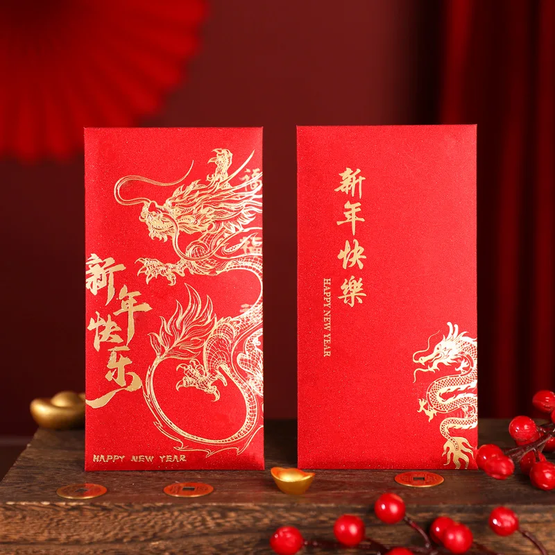 6PCS/set Chinese New Year Red Envelopes Dragon Year Red Pocket 2024 ...