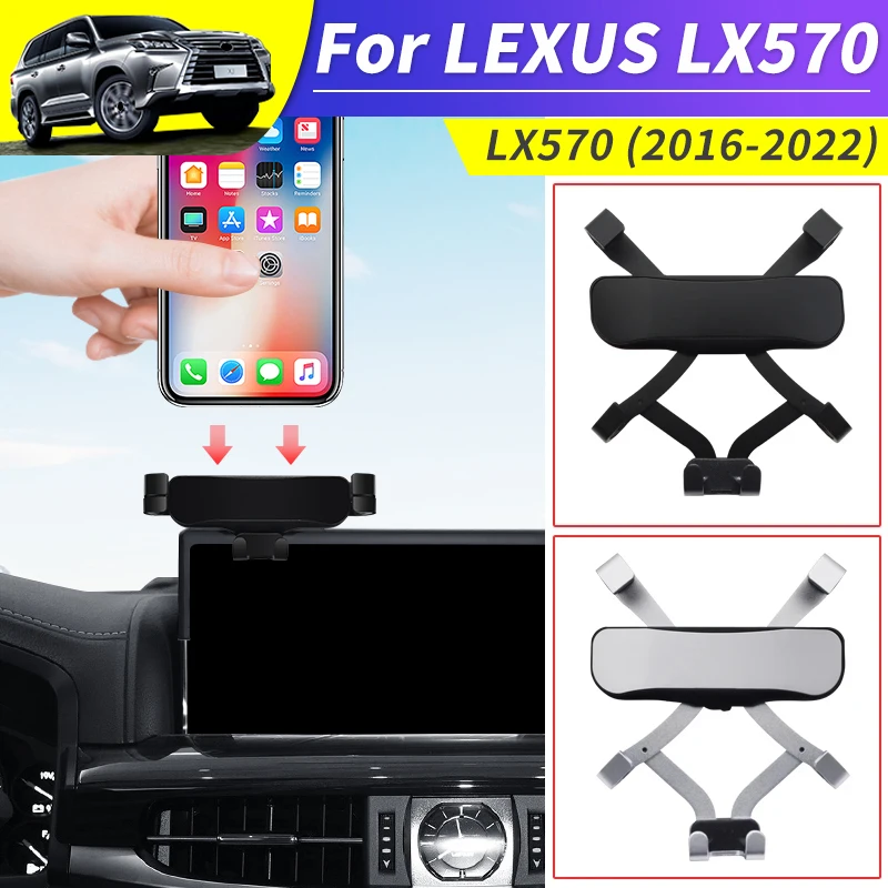 For-Lexus-LX570-450D-2016-2022-2021-Car-Dedicated-Phone-Holder-LX-570 ...