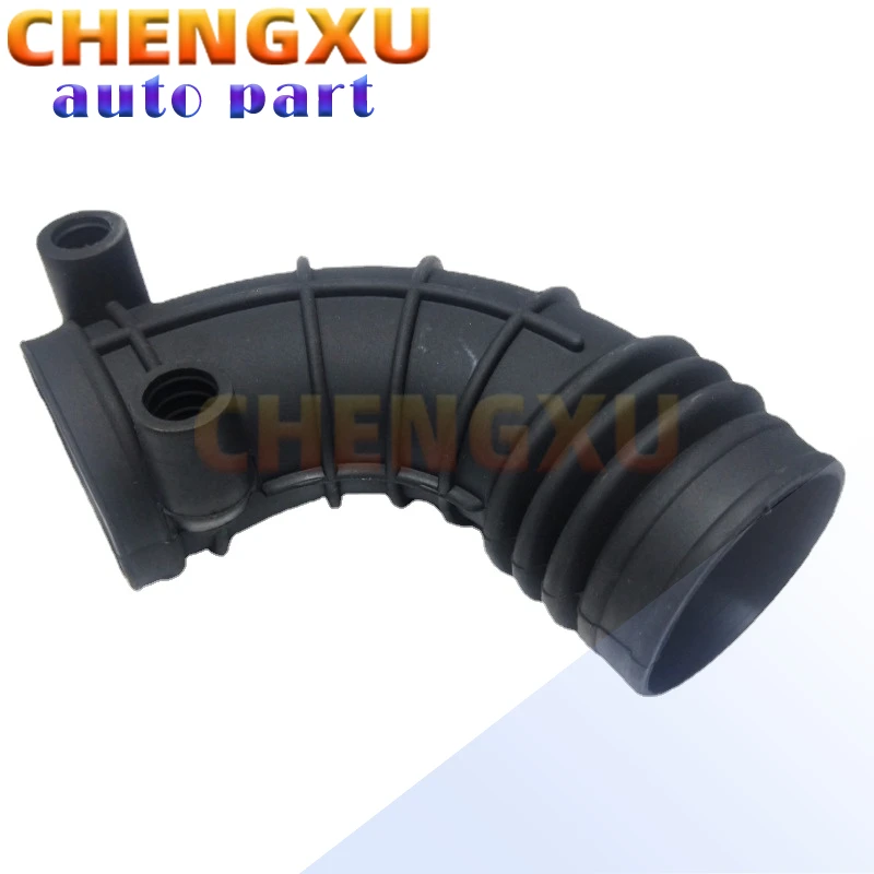 13541427780-High-quality-Air-Duct-Filtered-Pipe-Air-Intake-Hose-For-BMW ...