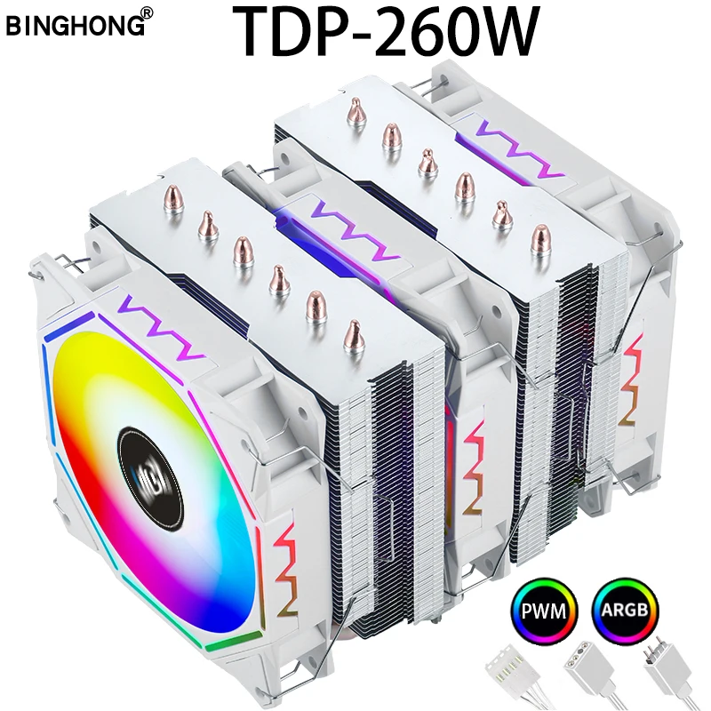 CPU Cooler high Performance 120MM Dual Tower 6 heat pipes ARGB+PWM fan ...