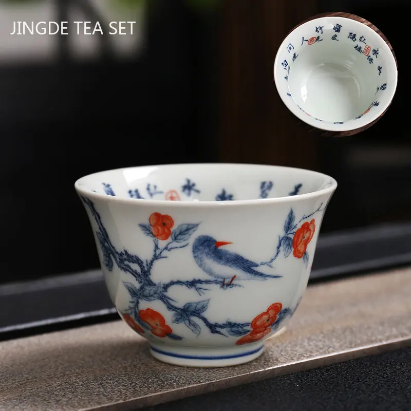 Chinese-Ceramic-Tea-Set-Blue-and-White-Porcelain-Tea-Cup-Vintage-Master ...
