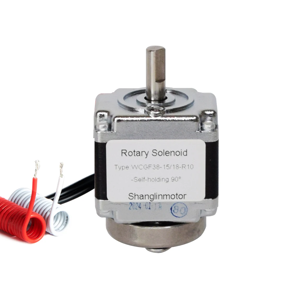 Rotary-Solenoid-Actuator-DC12V-24V-Limit-90-Degrees-Rotary-Angle-Laser ...