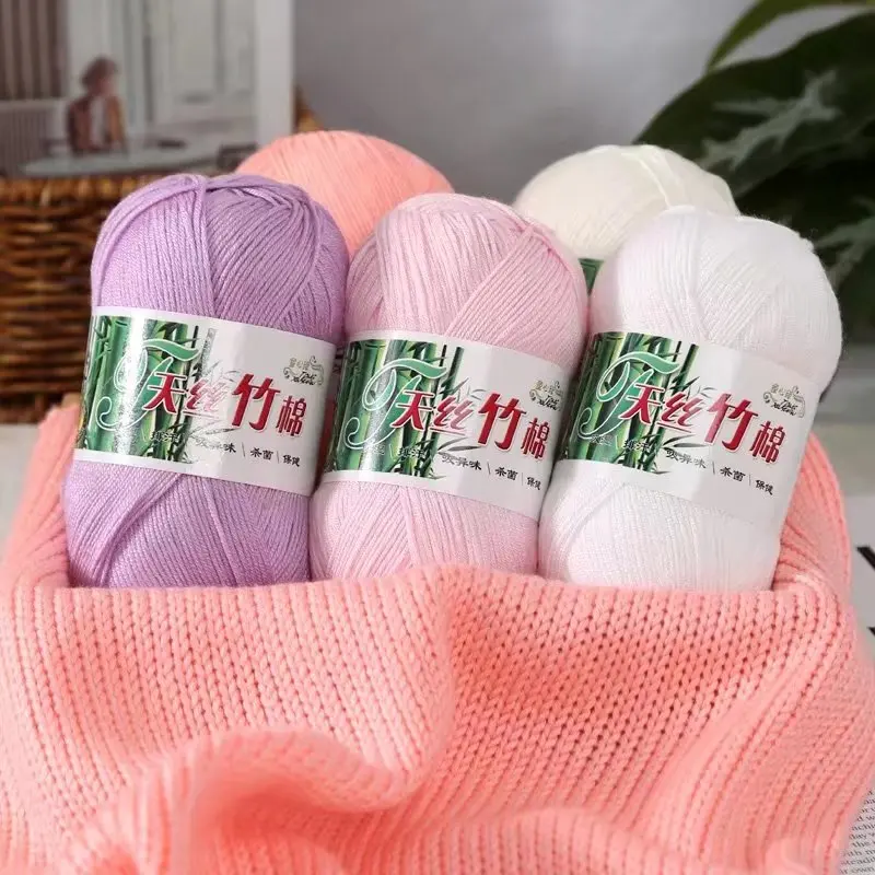 50g-pc-Bamboo-Yarn-Soft-Cold-Summer-Natural-Bamboo-Baby-Knitting-Yarn ...