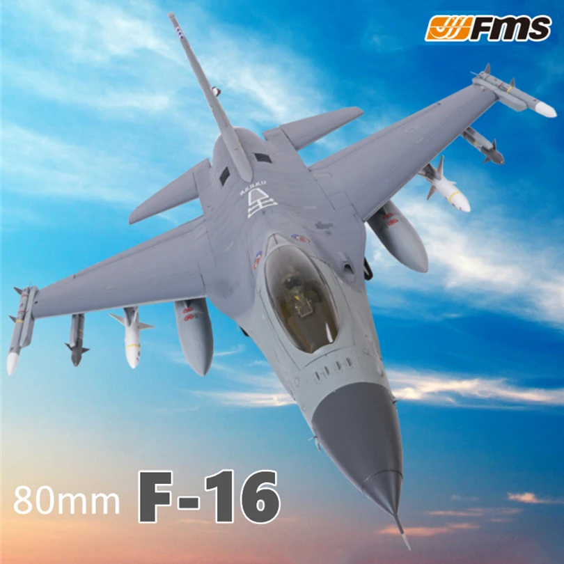 FMS 64mm F16 F-16 V2 Falcon Ducted Fan EDF Jet Grey EPO 4S, 56% OFF