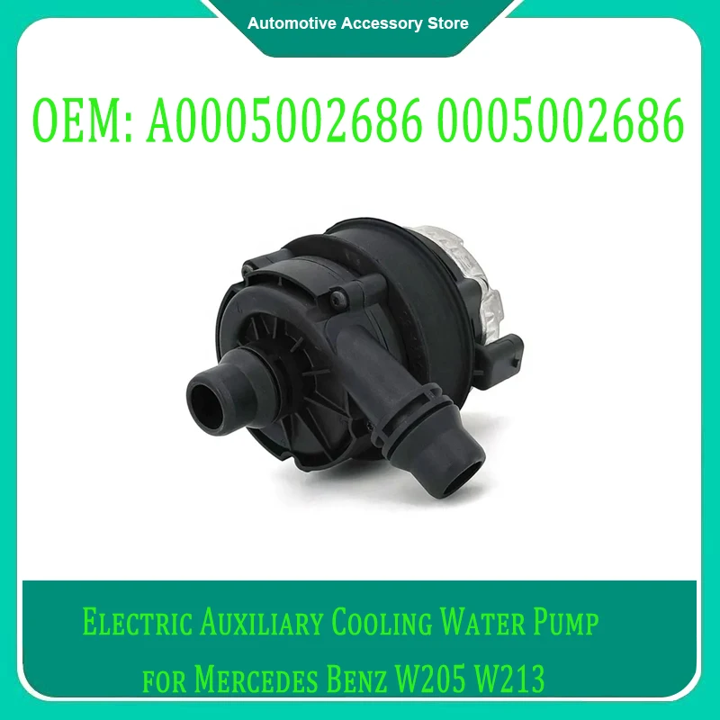 A0005002686-0005002686-Car-Additional-Electric-Auxiliary-Cooling-Water ...