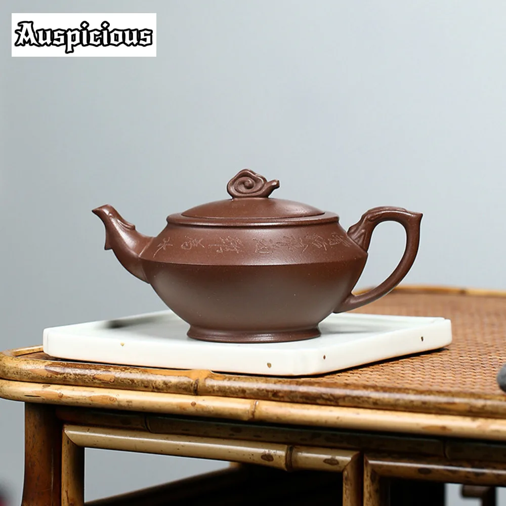 280ml-Chinese-Yixing-Purple-Clay-Teapots-Handmade-Han-Cloud-Tea-Pot-Raw ...