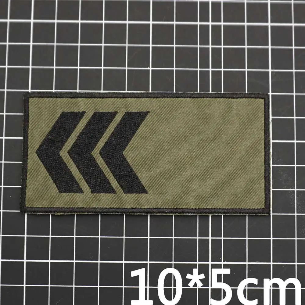 Israel-army-rank-EMBROIDERY-PATCH.jpg