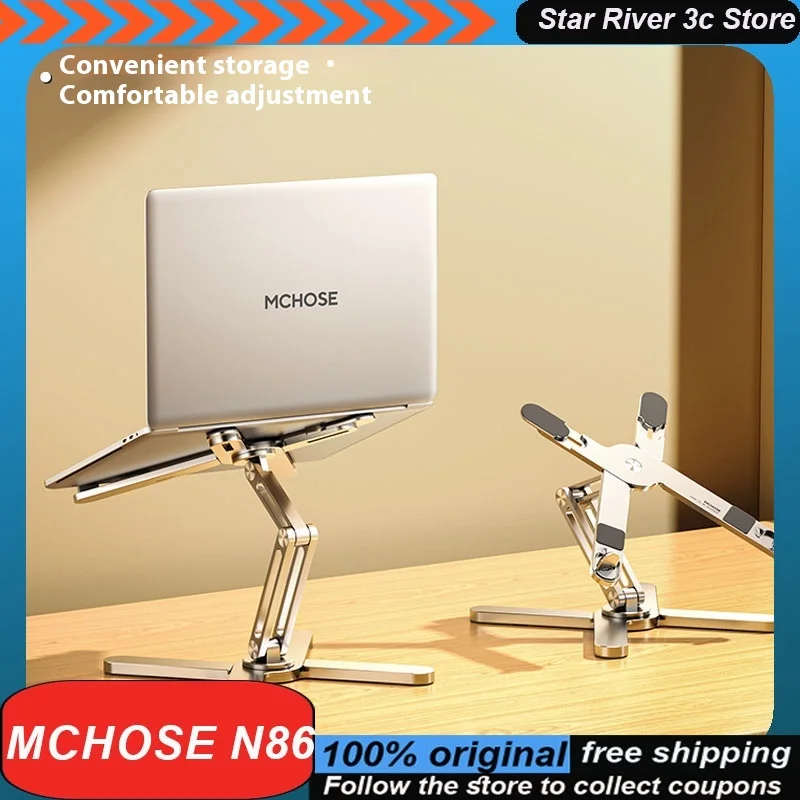 Mchose-N86-Laptop-Stand-360-Rotation-Desktop-Height-Increase-Aluminum ...
