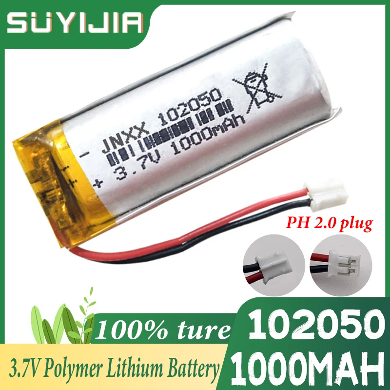 3-7V-1000mAh-102050-Lipo-Cells-Lithium-Polymer-Rechargeable-Battery-for ...