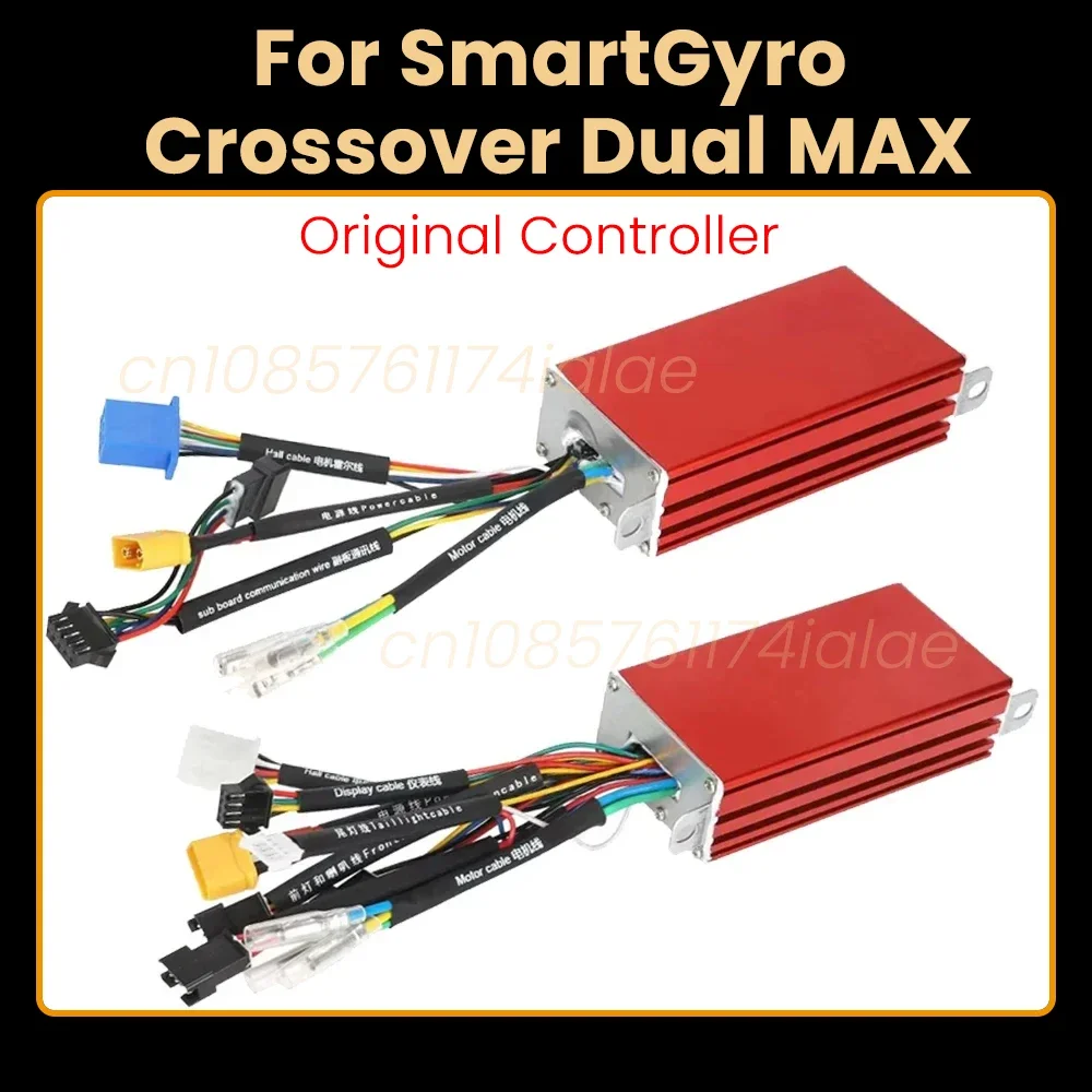 Electric Scooter Original Controller Kit for Smartgyro Crossover Dual ...